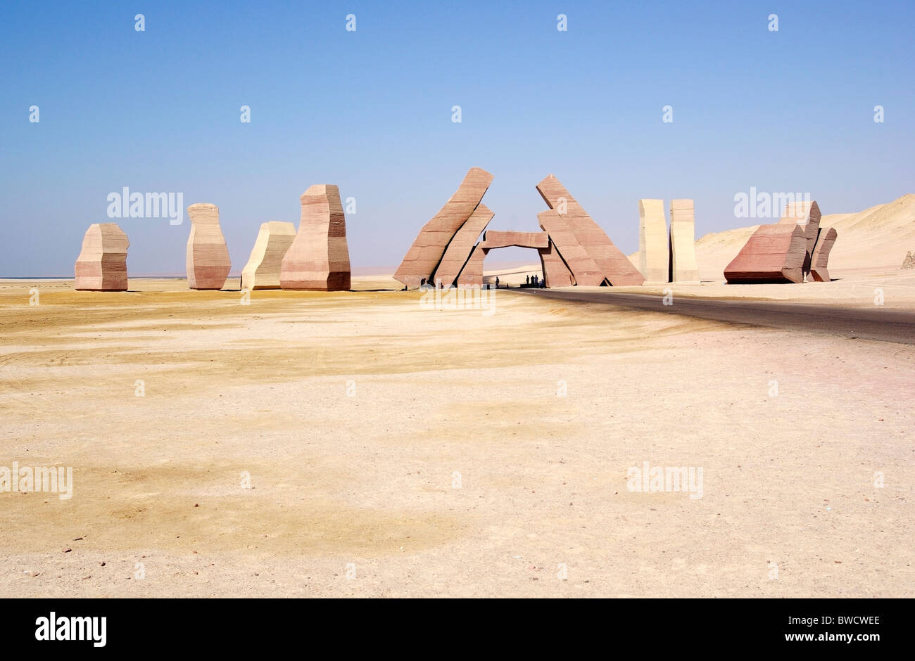 The Holy One (All-FAther) monument in egyptian national reserve. Desert ...