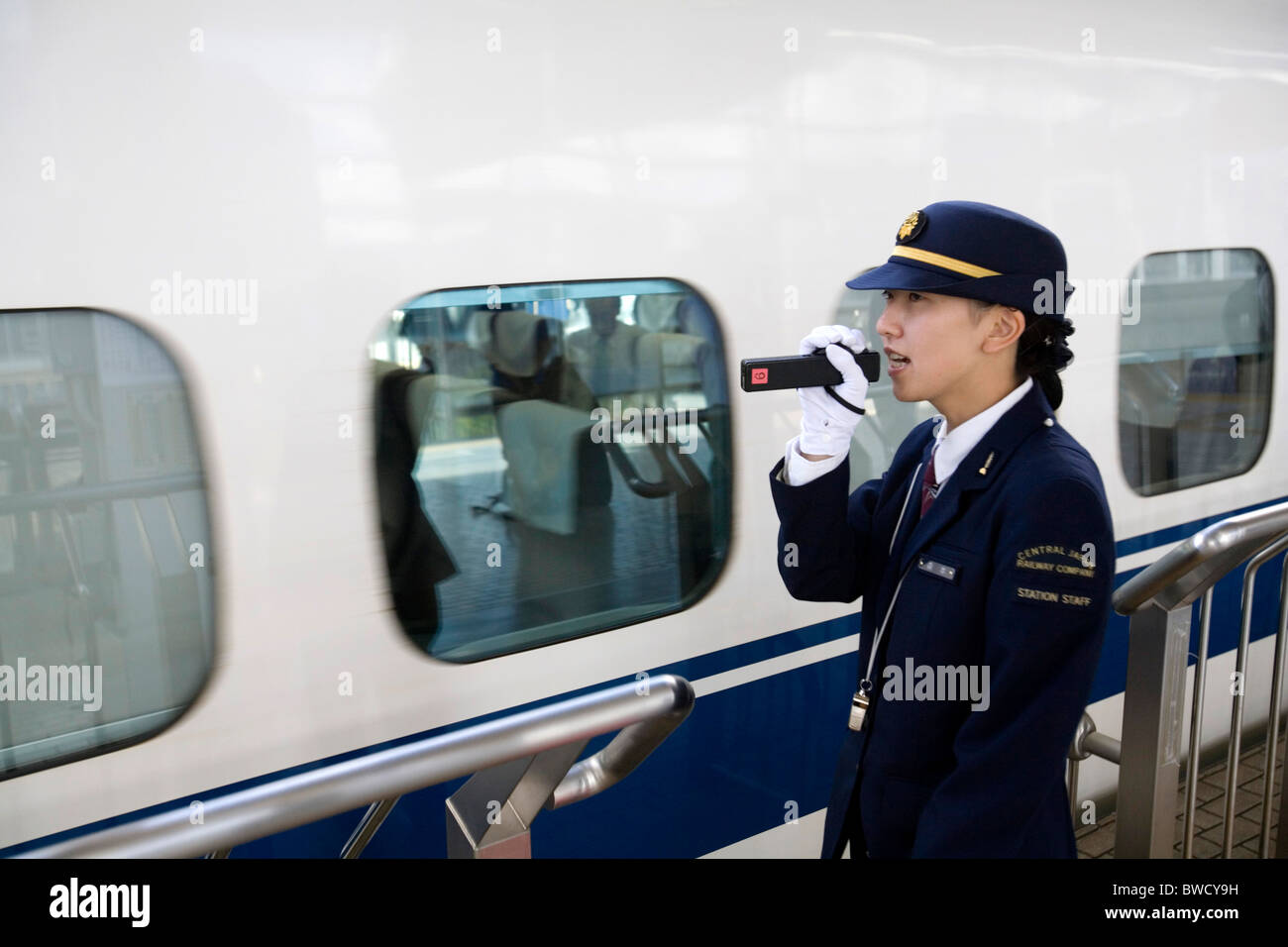 Tokyo train officer hi-res stock photography and images - Alamy
