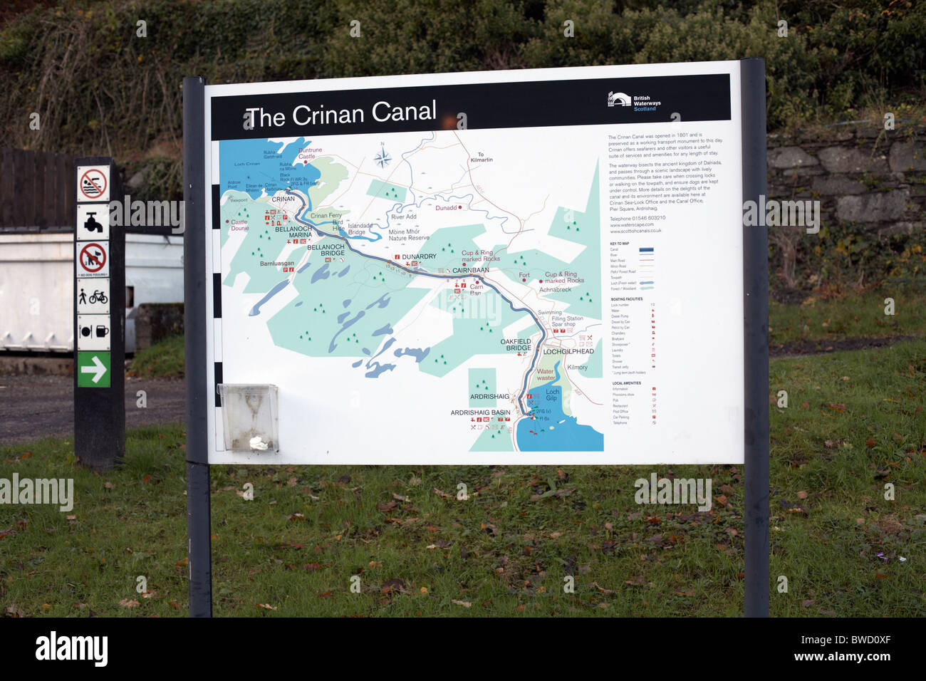 Map of argyll hi-res stock photography and images - Alamy