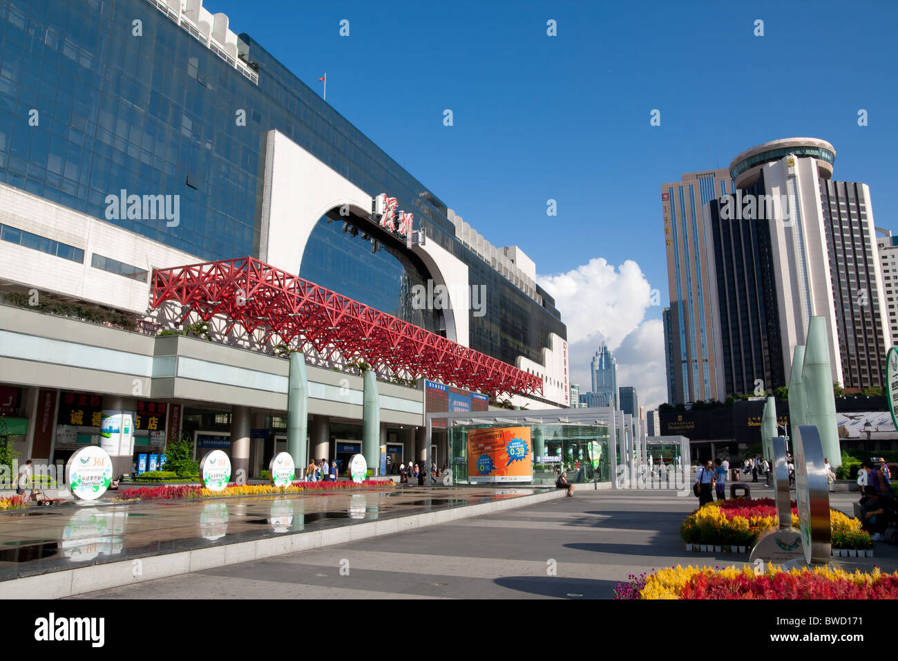 Shenzhen Railway Station Stock Photo - Alamy