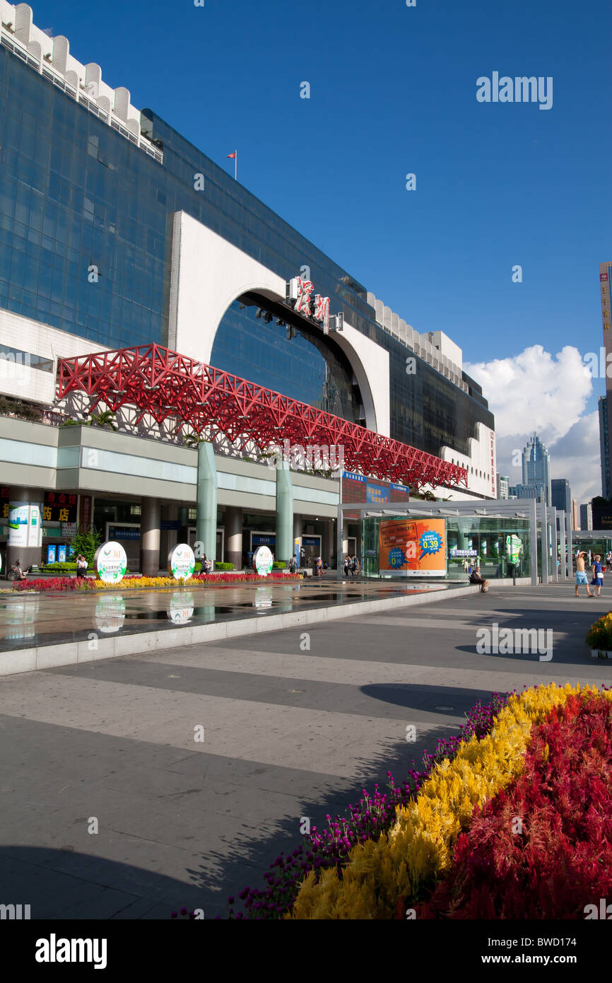 Shenzhen Railway Station Stock Photo - Alamy