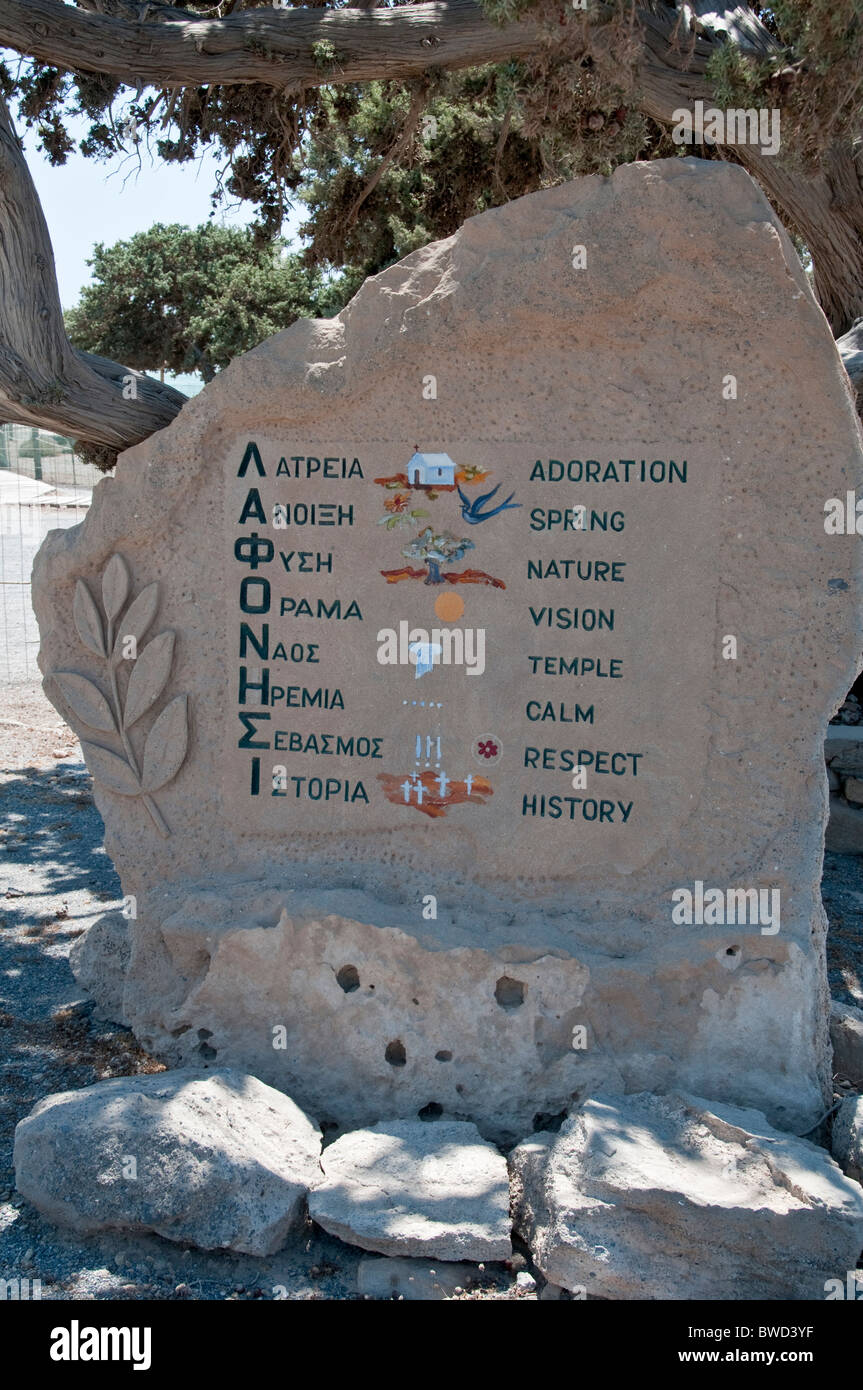 Stone tablet, Elafonisi Crete, Greece Stock Photo - Alamy
