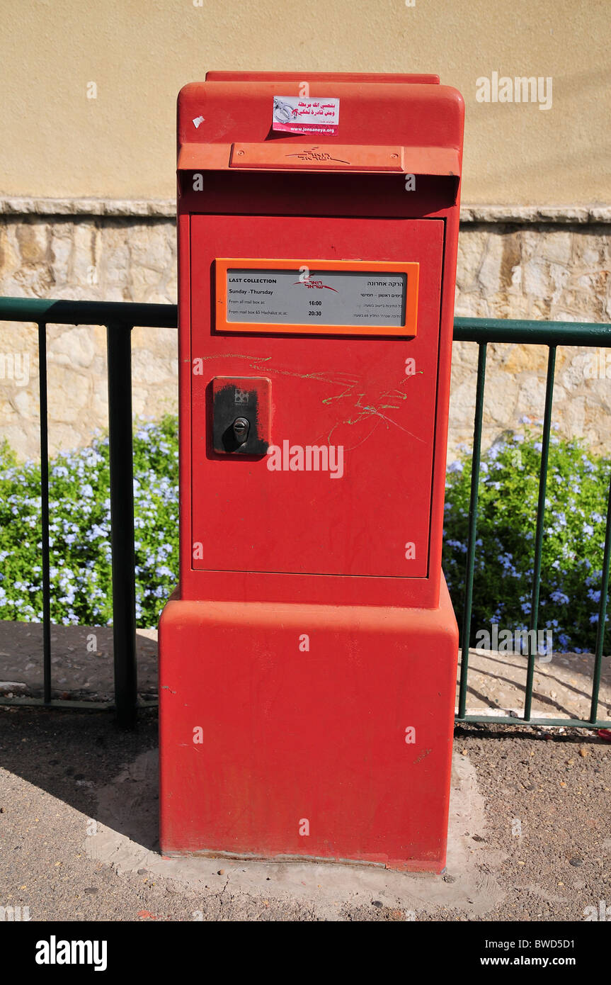 Postal authority hi-res stock photography and images - Alamy