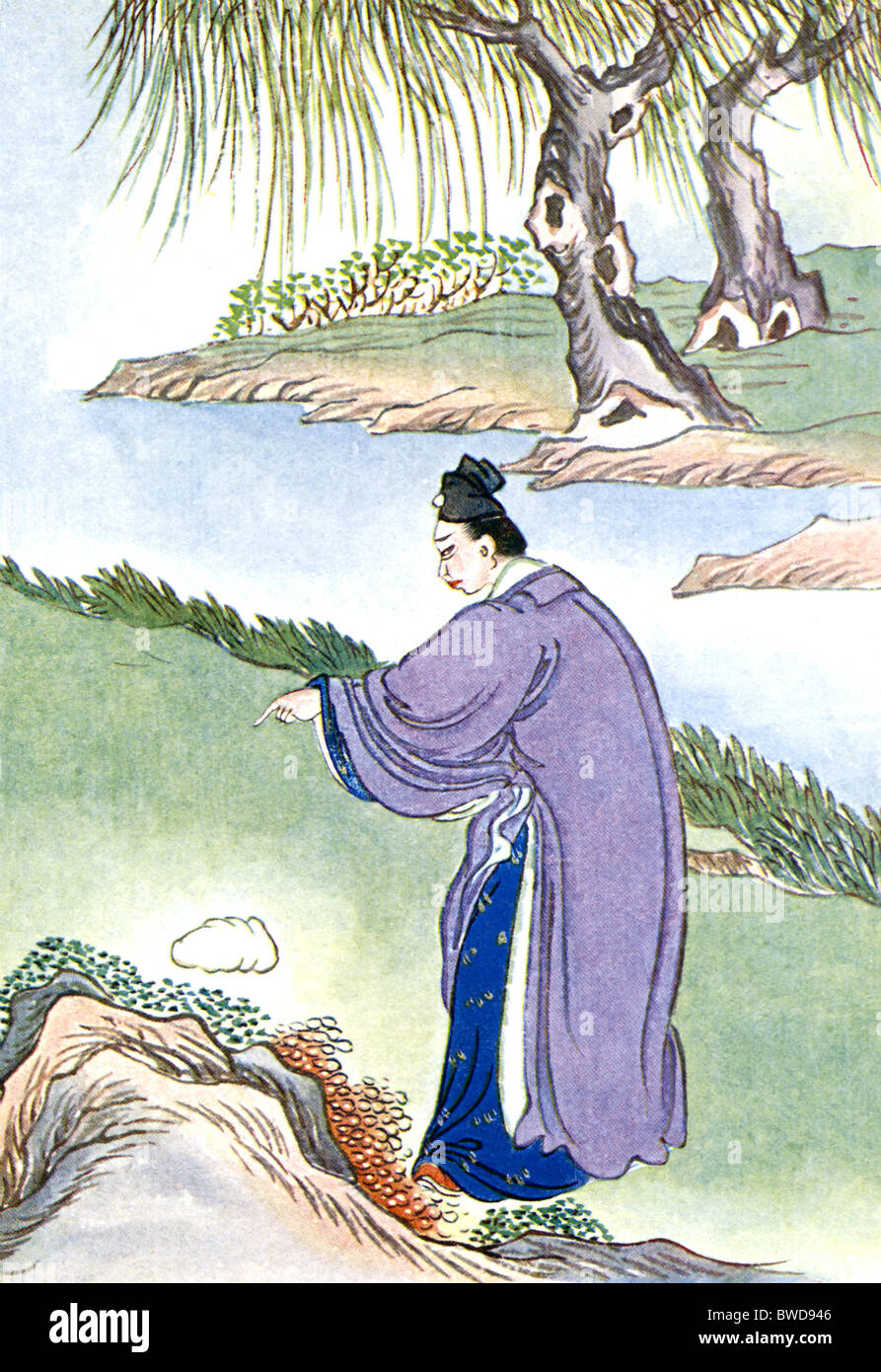 Lung chen hi-res stock photography and images - Alamy