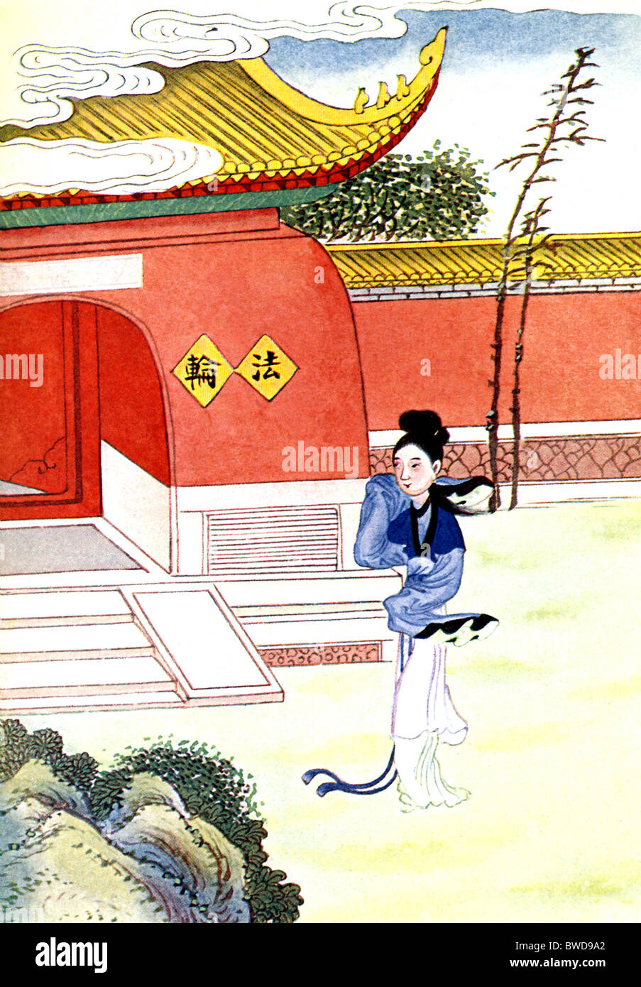 Princess Miao Shan dared to oppose the order of her father, the king ...