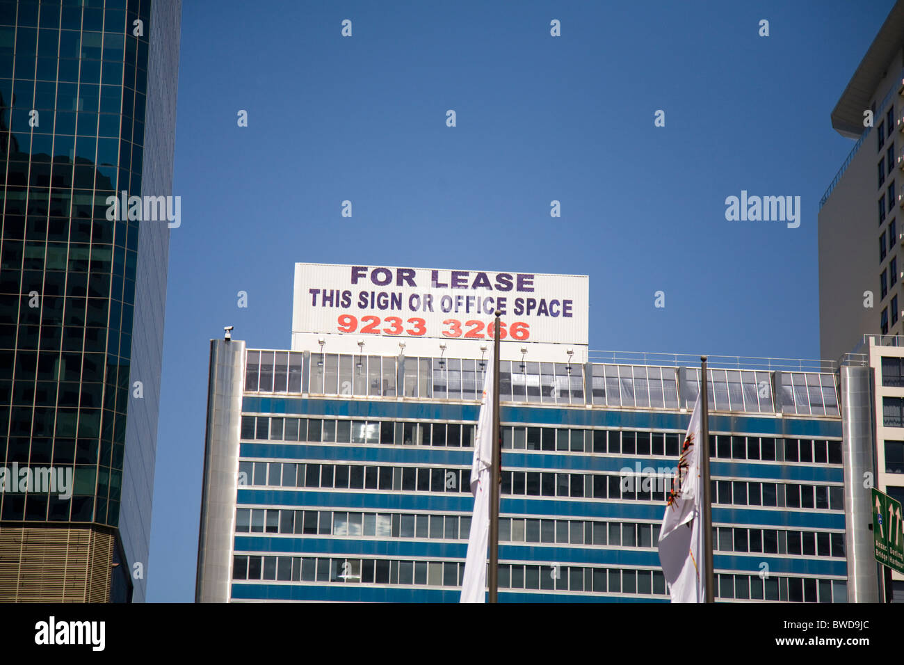 For lease sign hi-res stock photography and images - Alamy