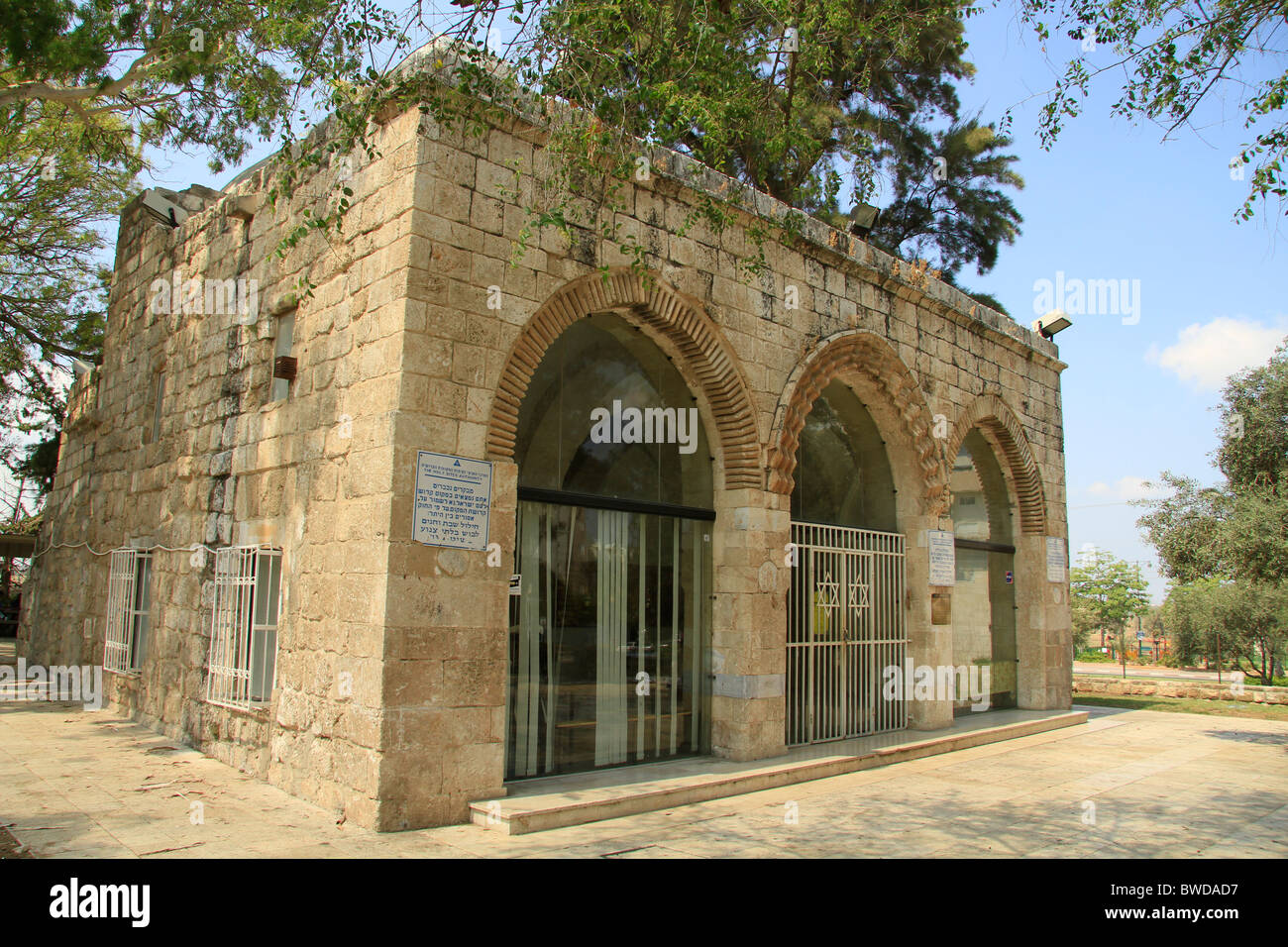 Hi306 215 hi-res stock photography and images - Alamy