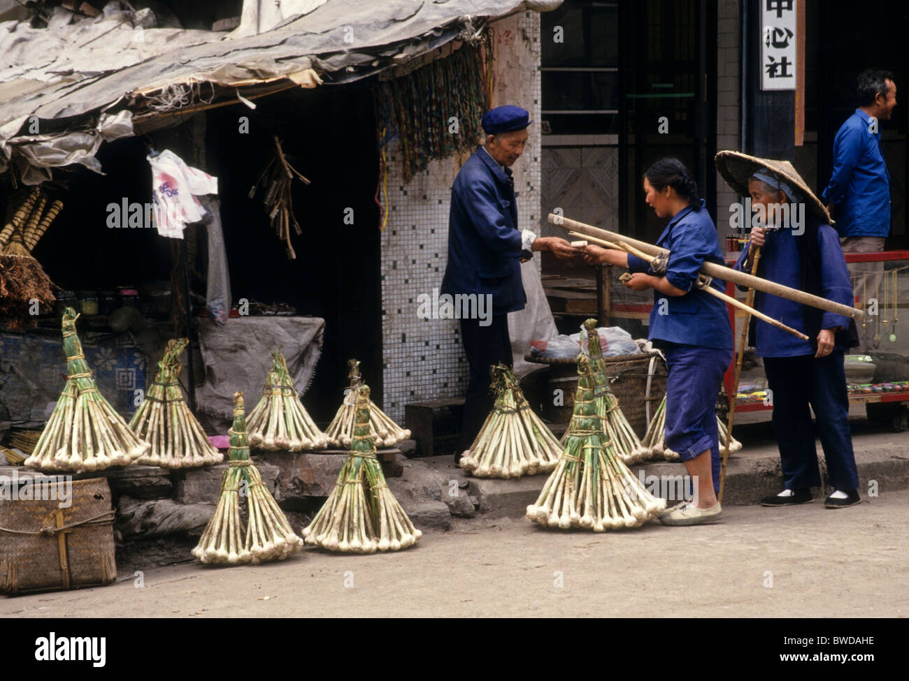 Ma chang ping hi-res stock photography and images - Alamy
