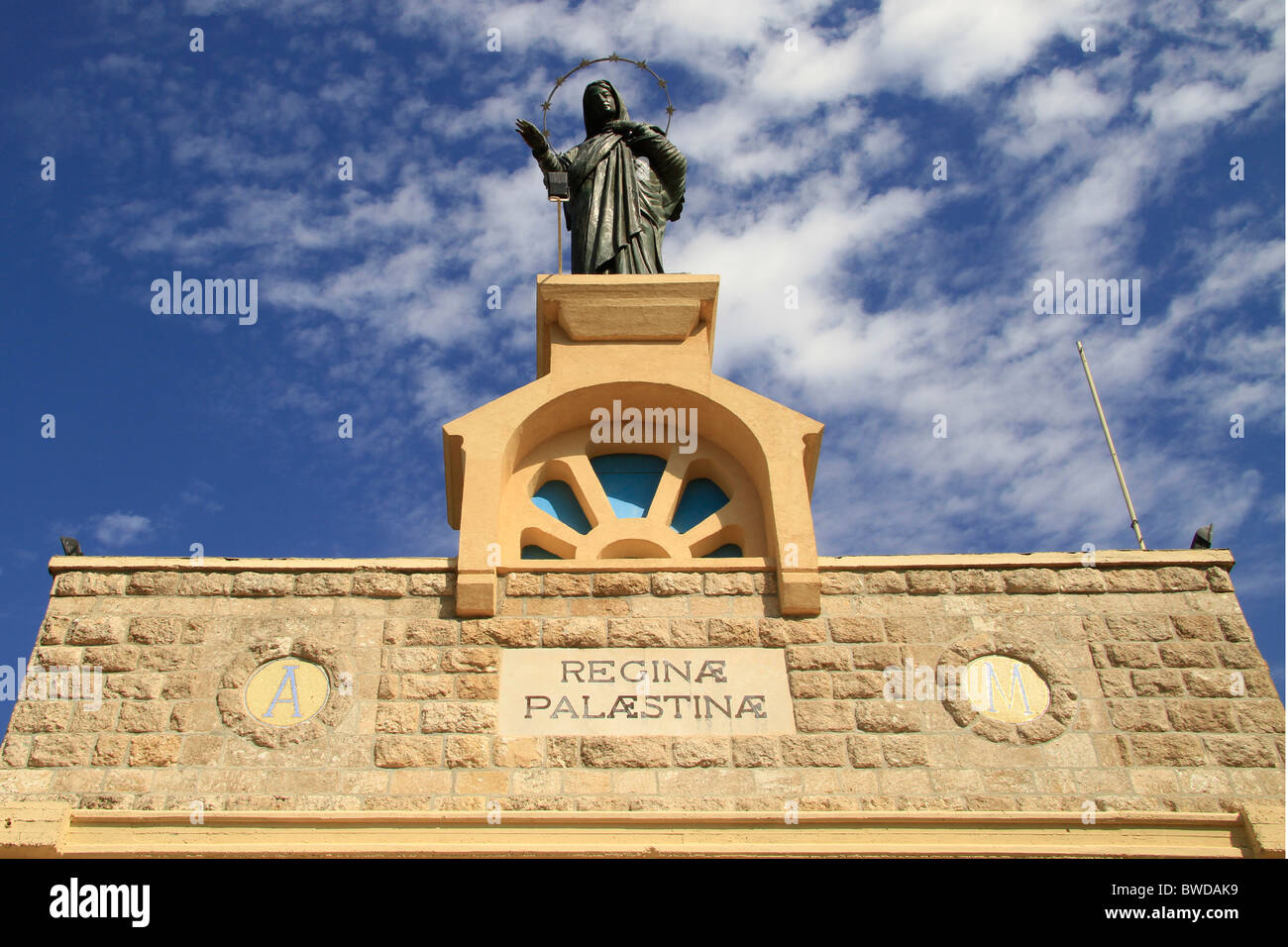 Israel, Shephelah, Deir Rafat Monastery, built in 1927 Stock Photo - Alamy