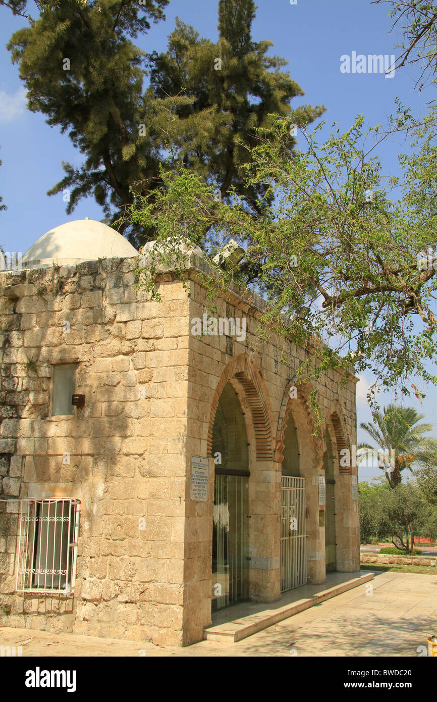 Israel, Southern Coastal Plain, Tomb of Rabbi Gamliel at Sanhedrin Park ...
