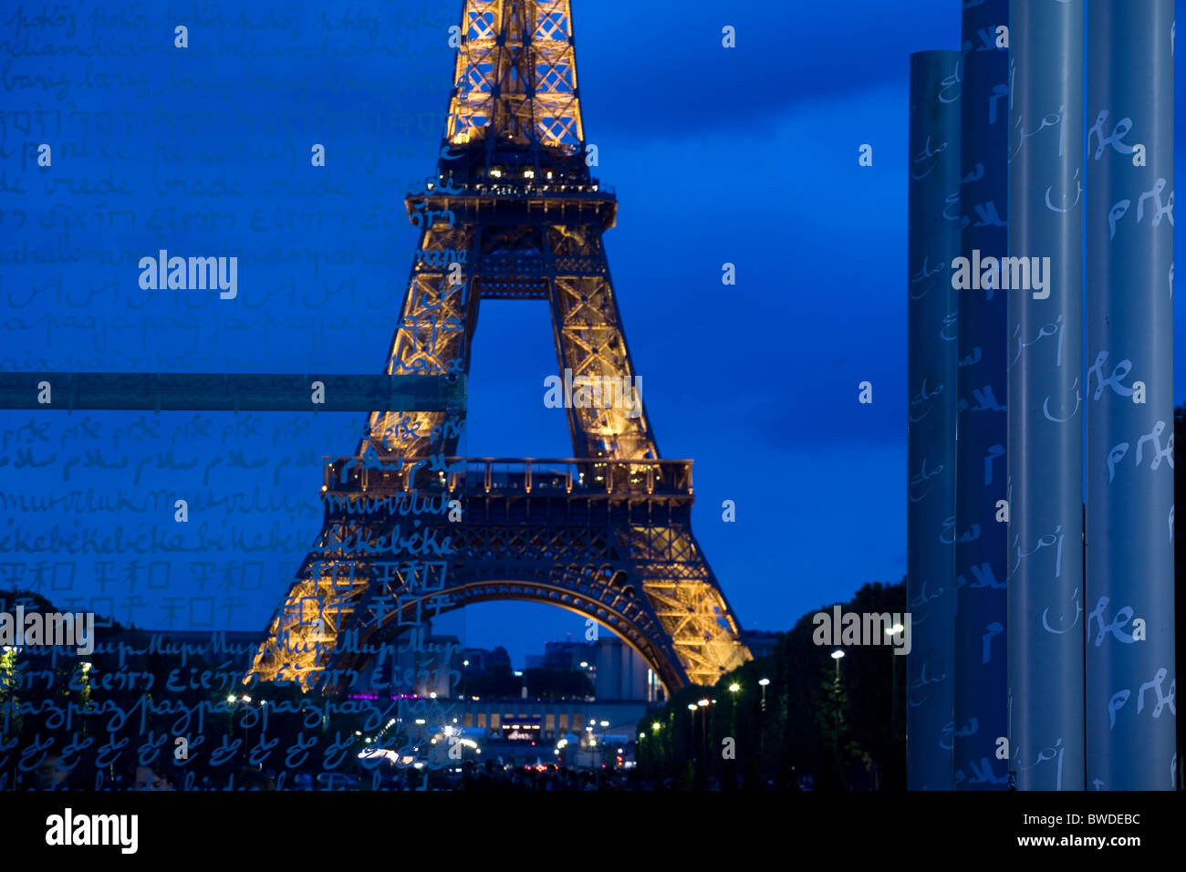 Halter tower hi-res stock photography and images - Alamy