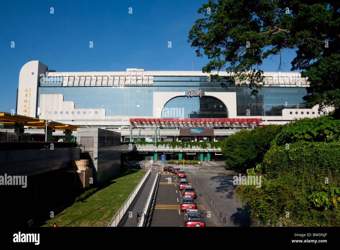 Shenzhen china shenzhen luohu railway hi-res stock photography and ...