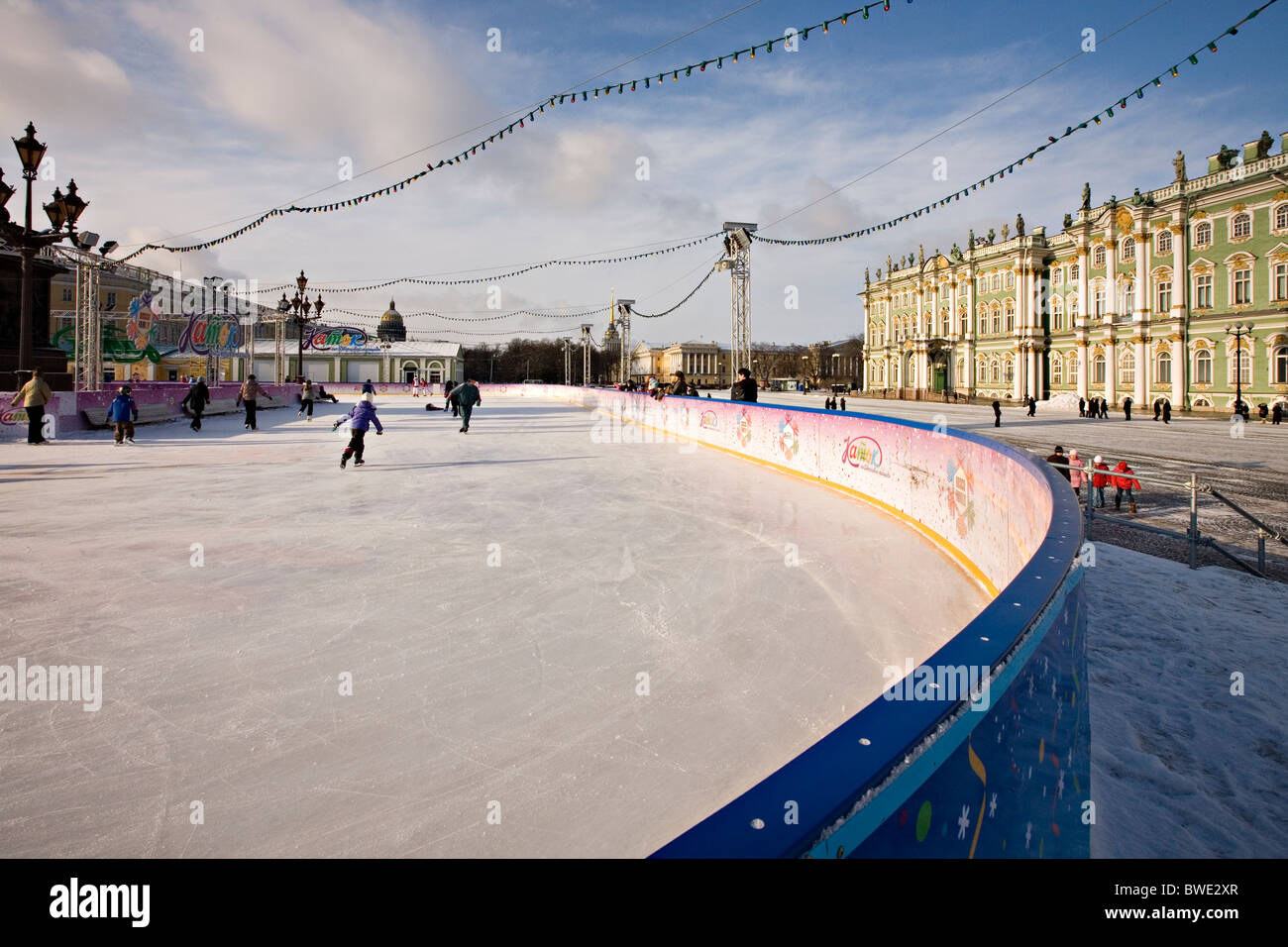 Russian Ice Rink High Resolution Stock Photography and Images - Alamy