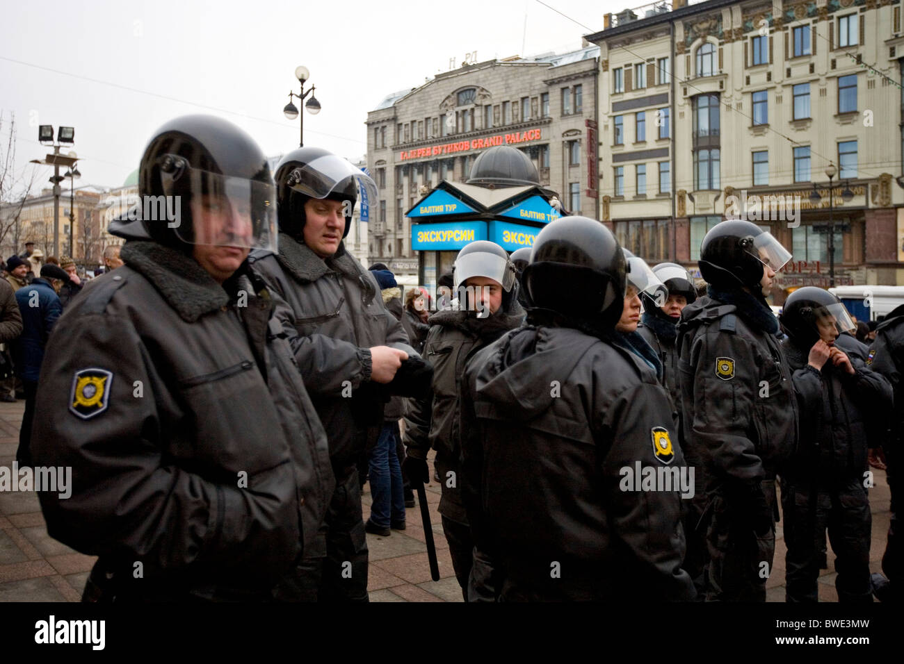 Riot police helmet hi-res stock photography and images - Alamy