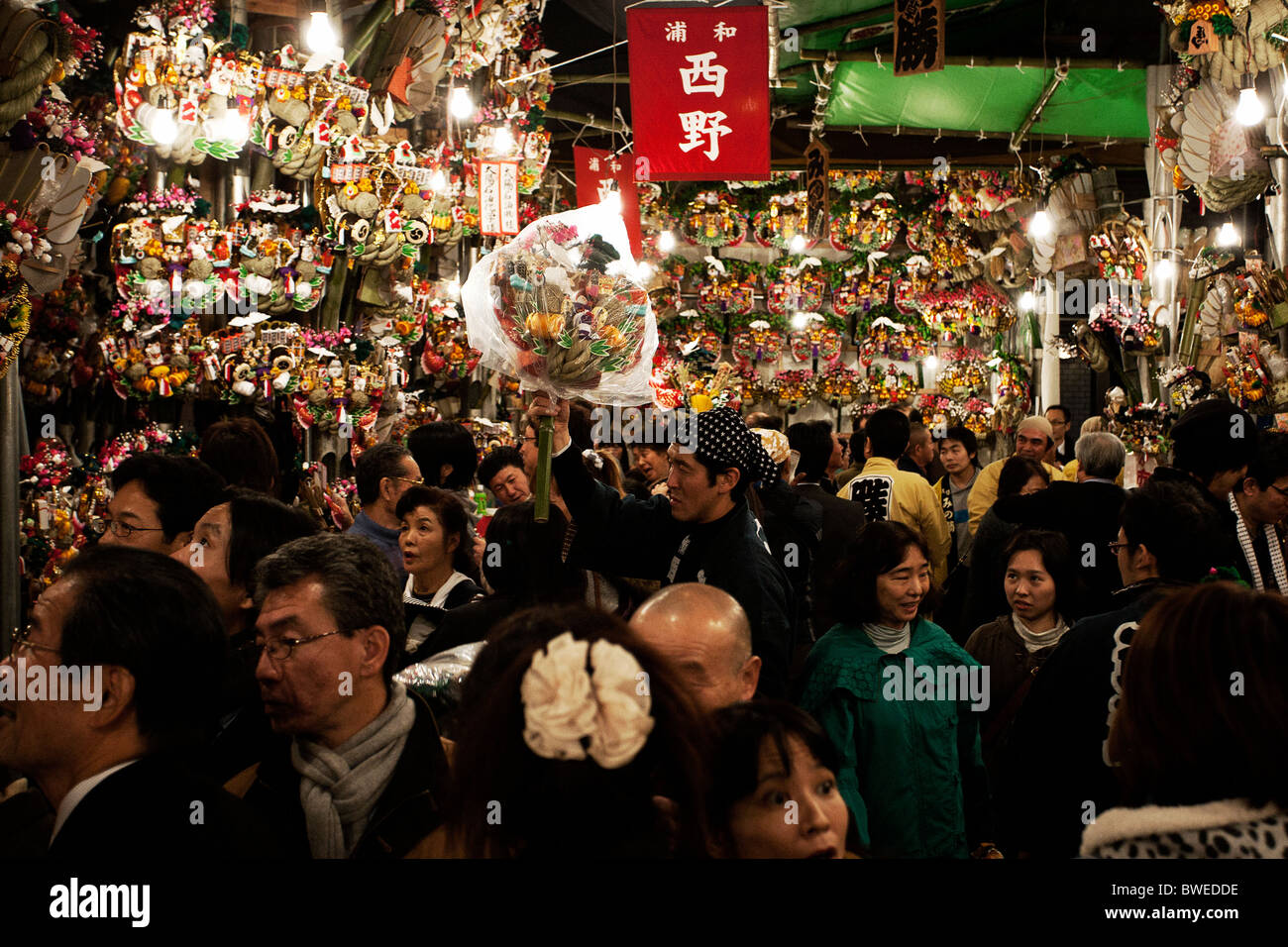 Tori no ichi fair at Ootori shrine at Asakusa Stock Photo - Alamy