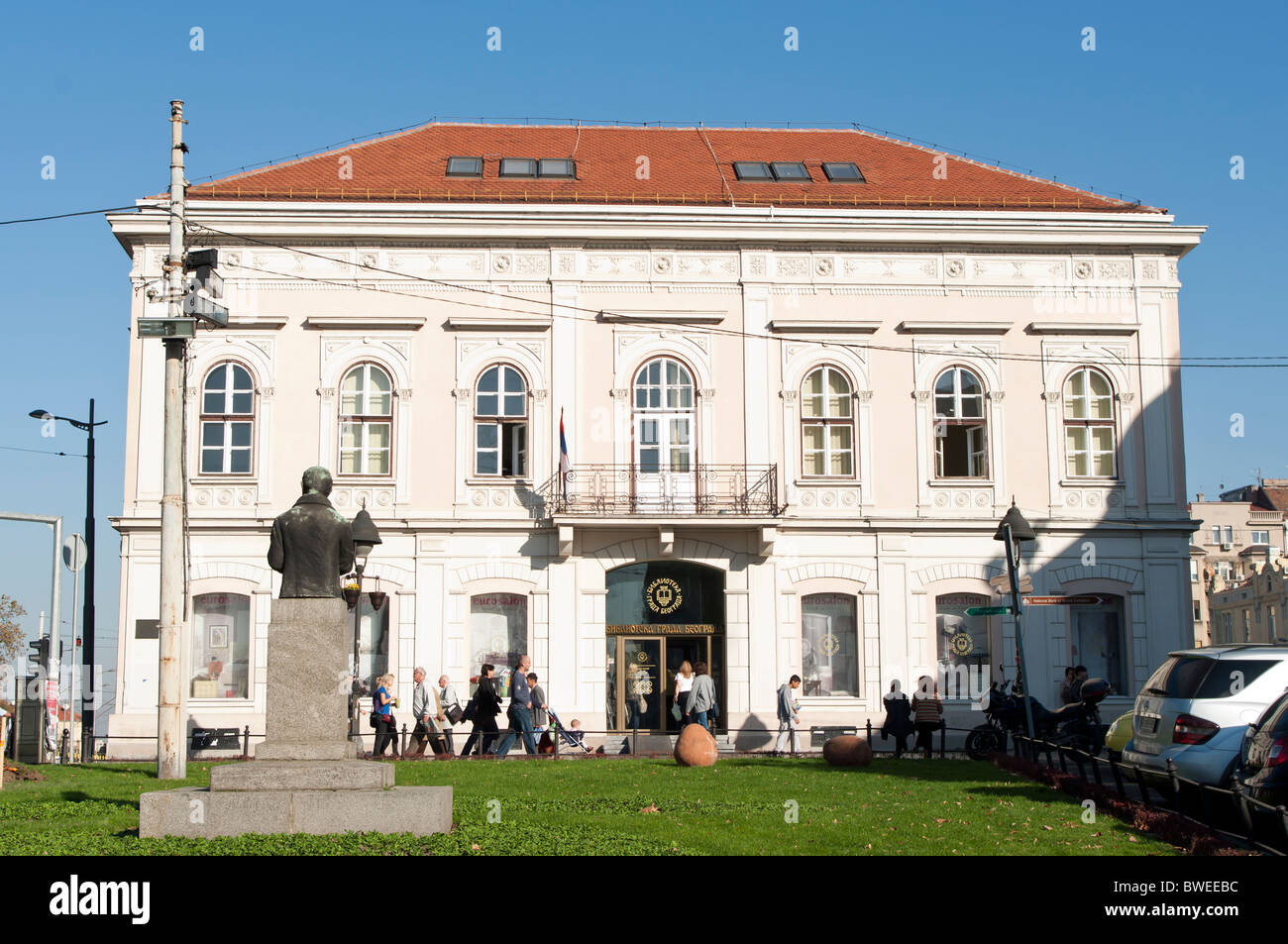 Belgrade city library, Serbia Stock Photo - Alamy