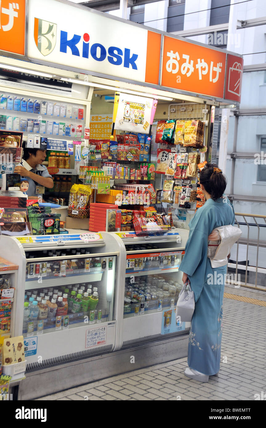 Japan station kiosk hi-res stock photography and images - Alamy