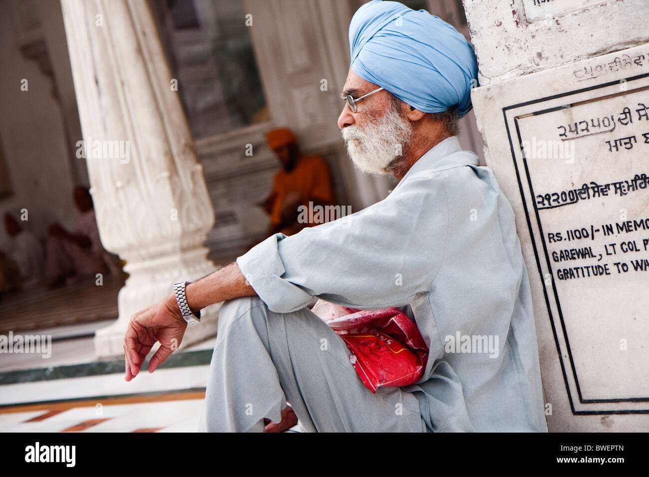 Sikh meditation hi-res stock photography and images - Alamy