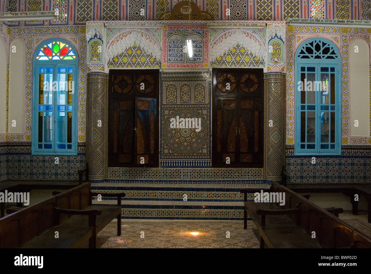Fes morocco synagogue hi-res stock photography and images - Alamy