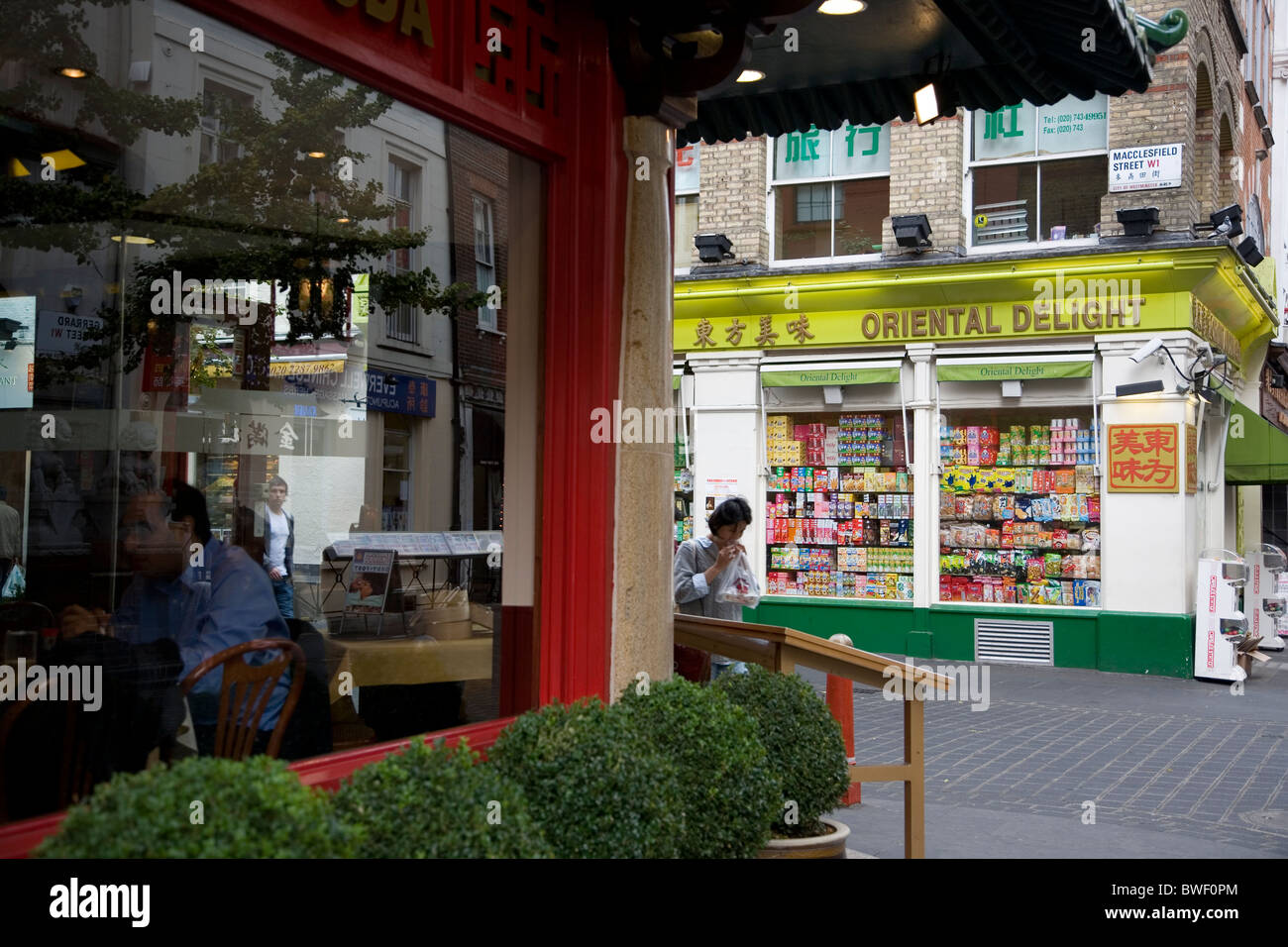 Chinatown in London Stock Photo - Alamy