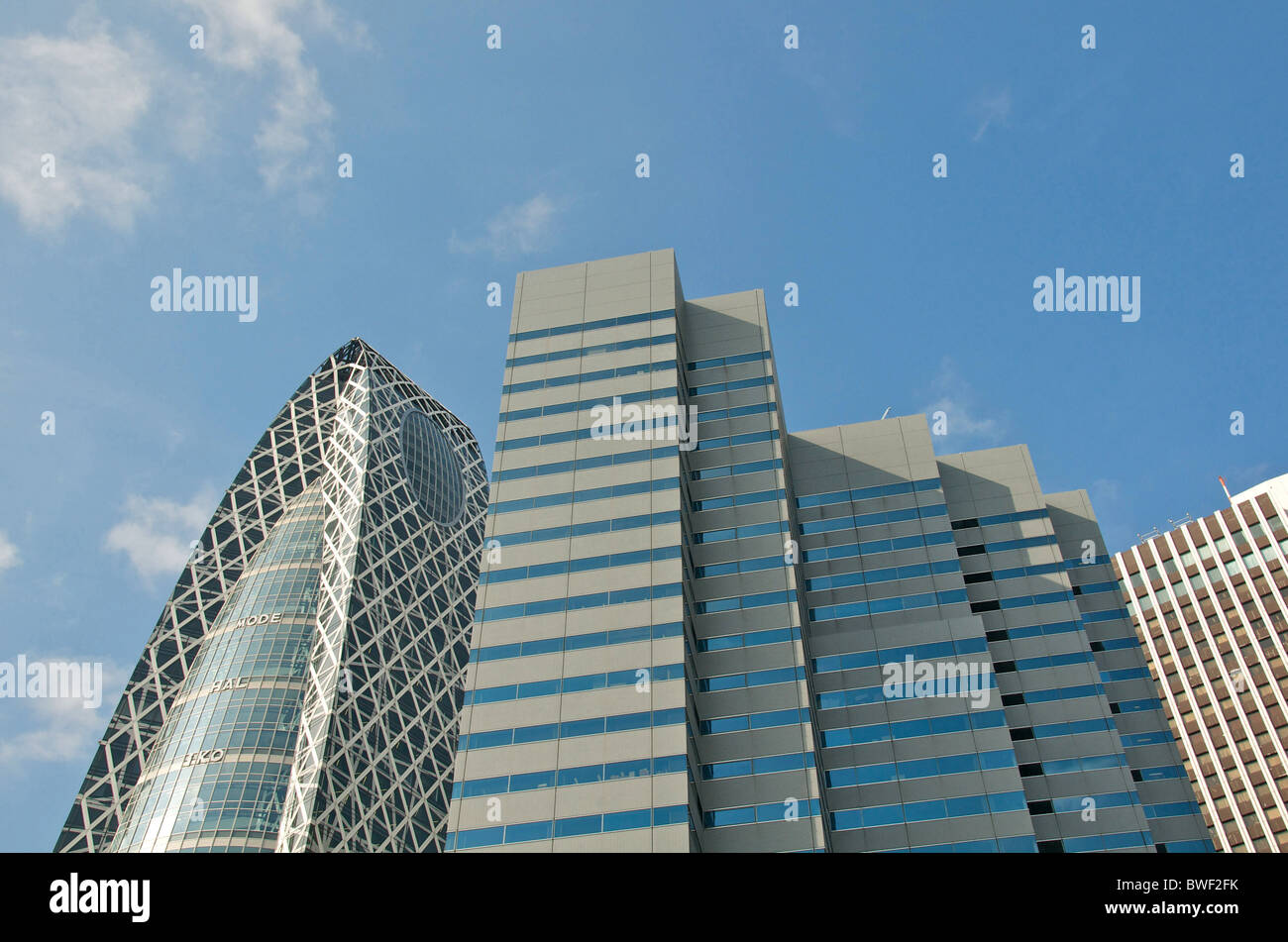 futuristic buildings, Mode Gakuen Cocoon Tower, Shinjuku, Tokyo, Japan ...