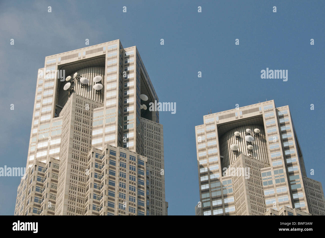 Metropolitan Government offices, Shinjuku, Tokyo, Japan Stock Photo - Alamy