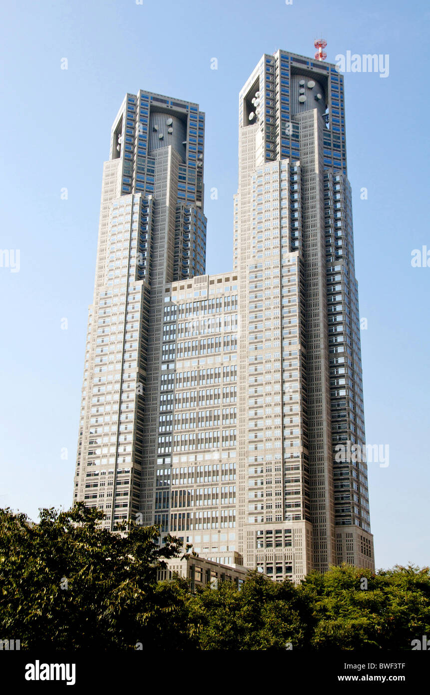Metropolitan Government offices, Shinjuku, Tokyo, Japan Stock Photo - Alamy