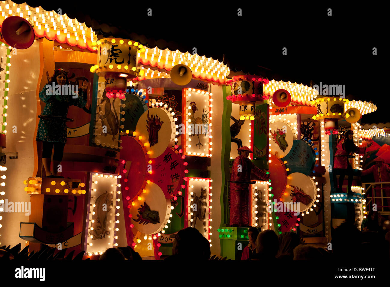 brightly lit carnival floats at burnham on sea somerset UK November ...
