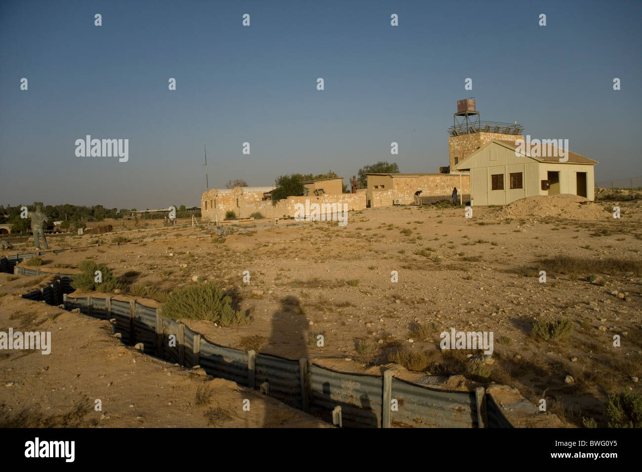 Slit trench system at The Kibbutz Revivim founded in1943 south of ...