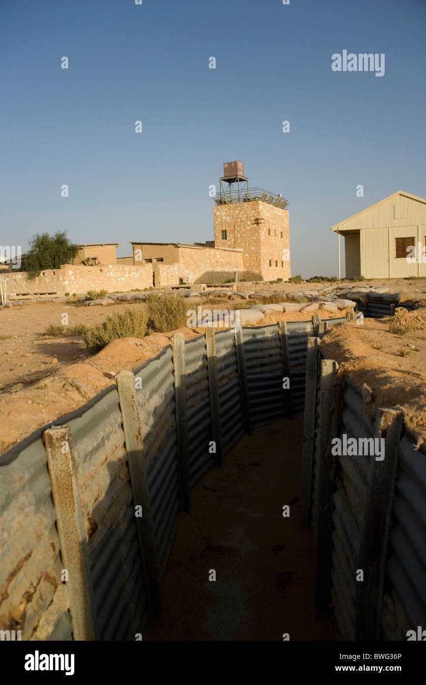 Slit trench system at The Kibbutz Revivim founded in1943 south of ...