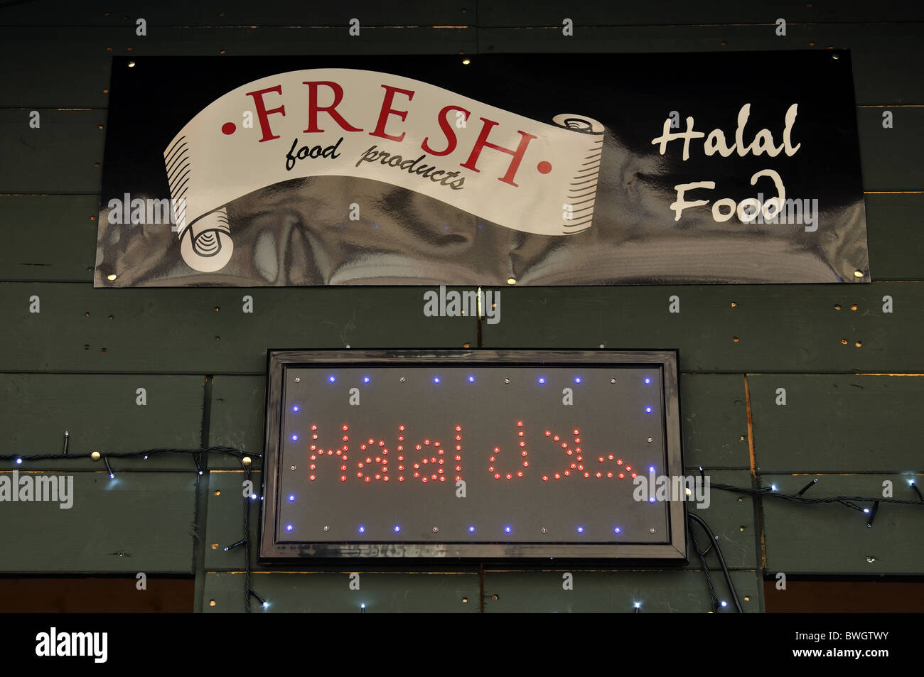 Halal food products hi-res stock photography and images - Alamy