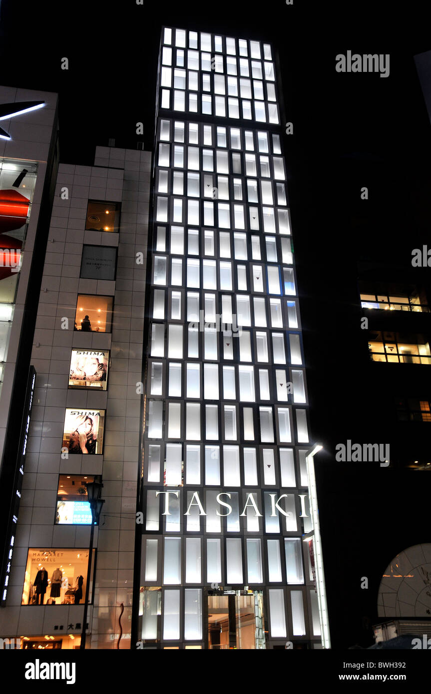 Margaret Howell, Tasaki, luxury stores, Ginza, Tokyo, Japan Stock Photo ...