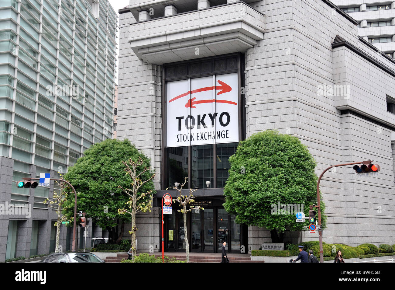 Tokyo stock exchange, Tokyo, Japan Stock Photo - Alamy