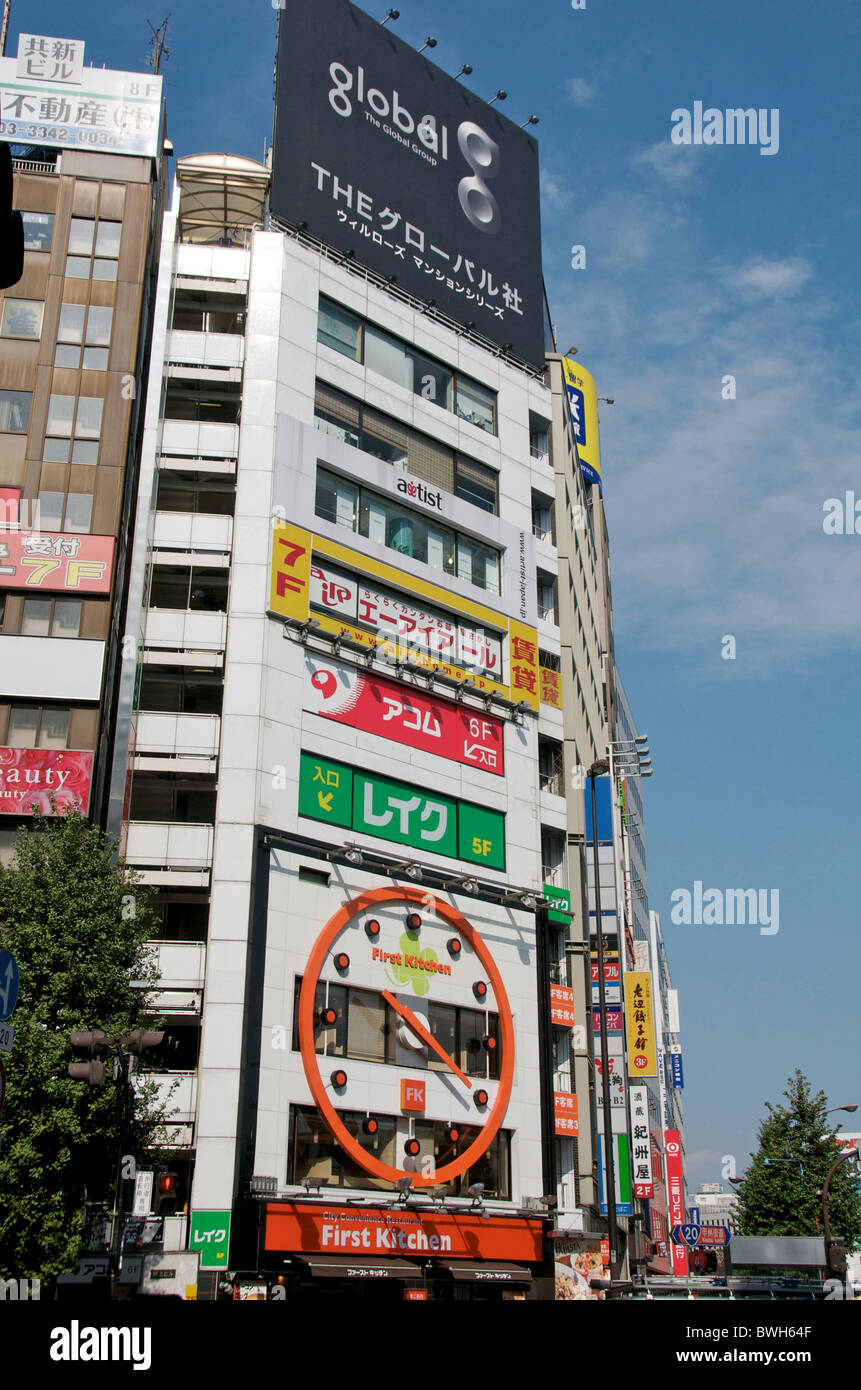 First Kitchen restaurant, Shinjuku, Tokyo, Japan Stock Photo - Alamy