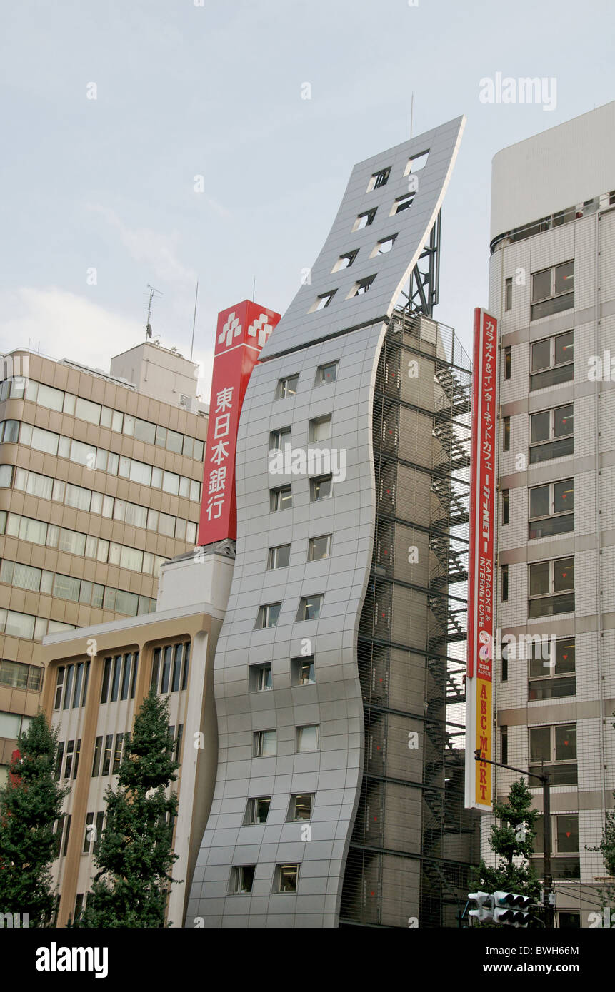 futuristic building, Shinjuku, Tokyo, Japan Stock Photo - Alamy