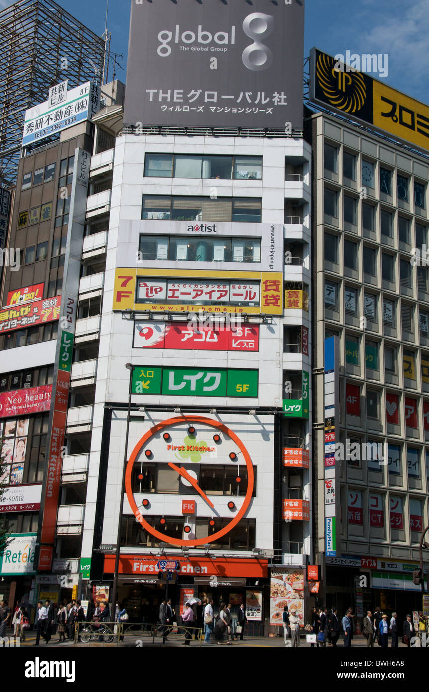 First Kitchen restaurant, Shinjuku, Tokyo, Japan Stock Photo - Alamy