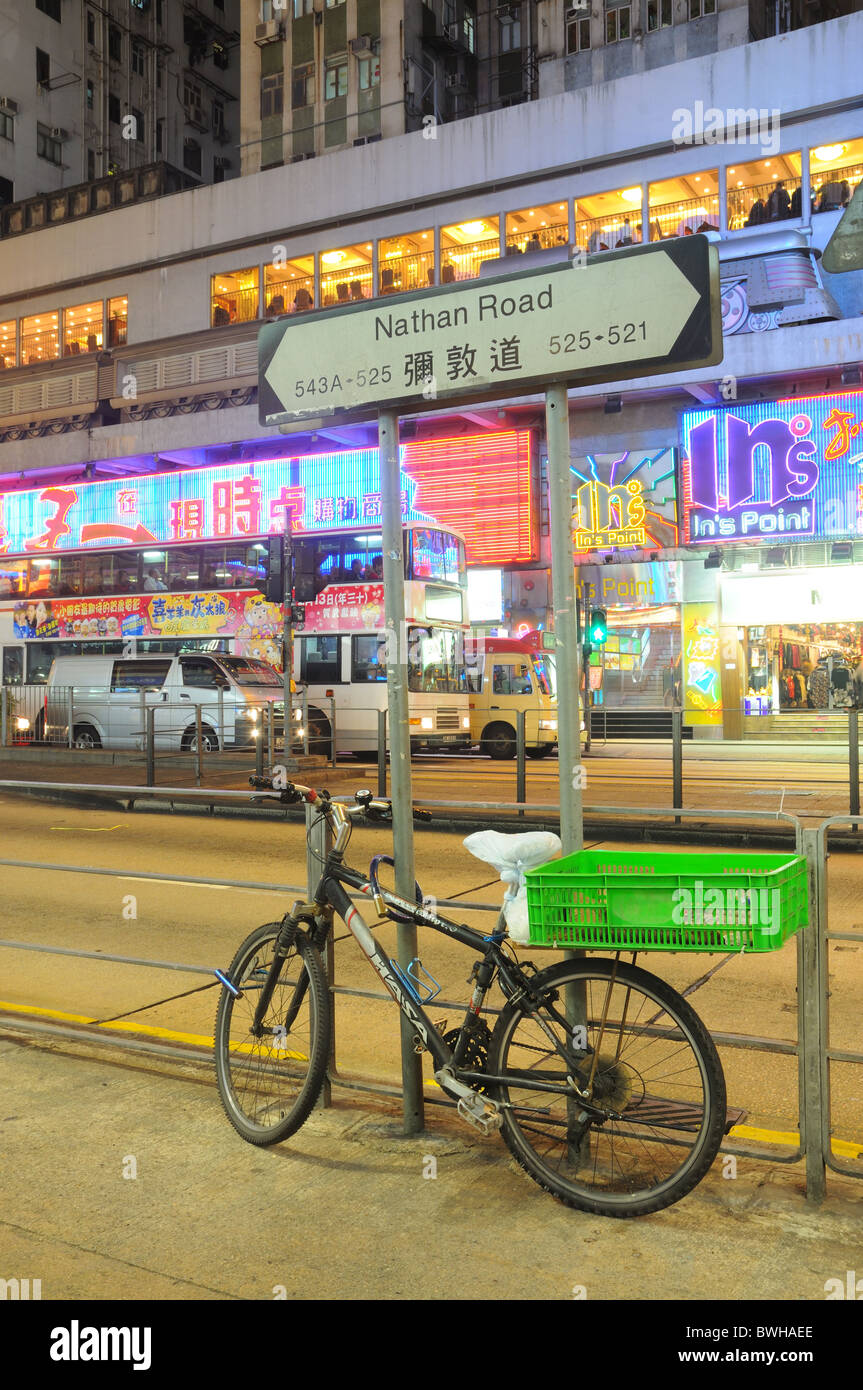 Nathan road in Hong Kong at night Stock Photo - Alamy