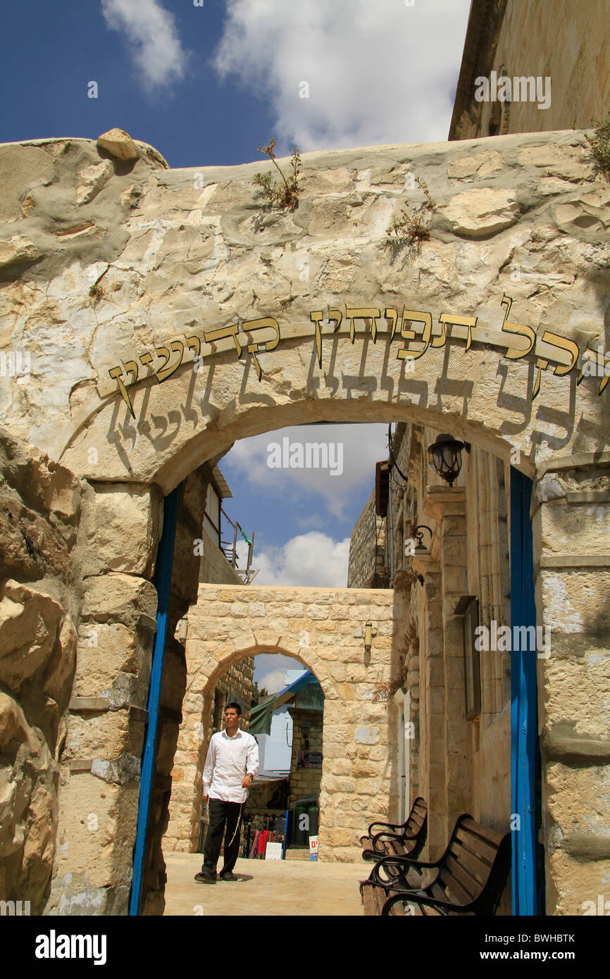 Israel, Upper Galilee, Ha'ari Synagogue in Safed Stock Photo - Alamy