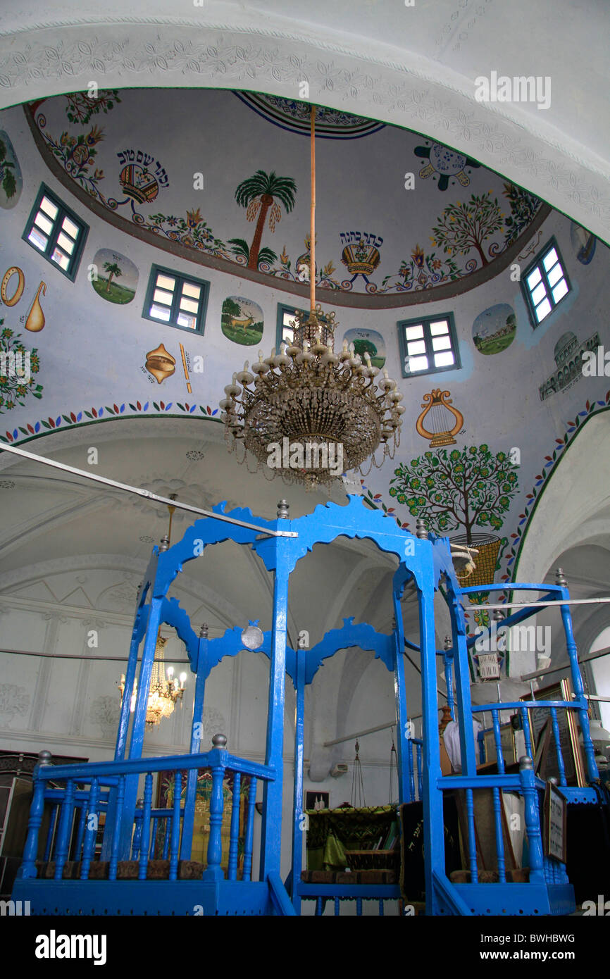Abuhav synagogue hi-res stock photography and images - Alamy