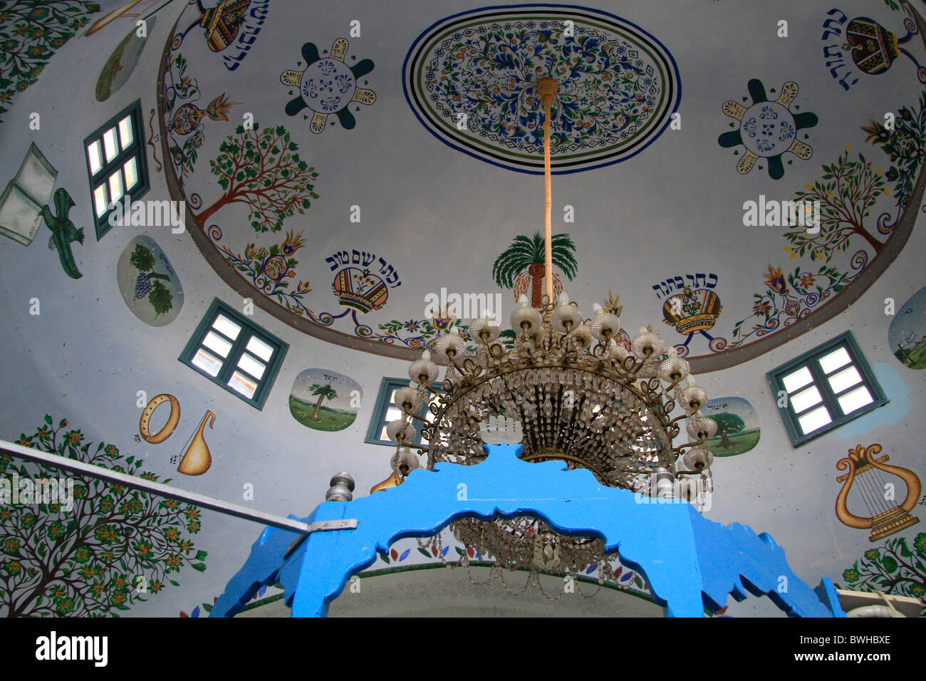 Israel, Upper Galilee, Abuhav Synagogue in Safed Stock Photo - Alamy