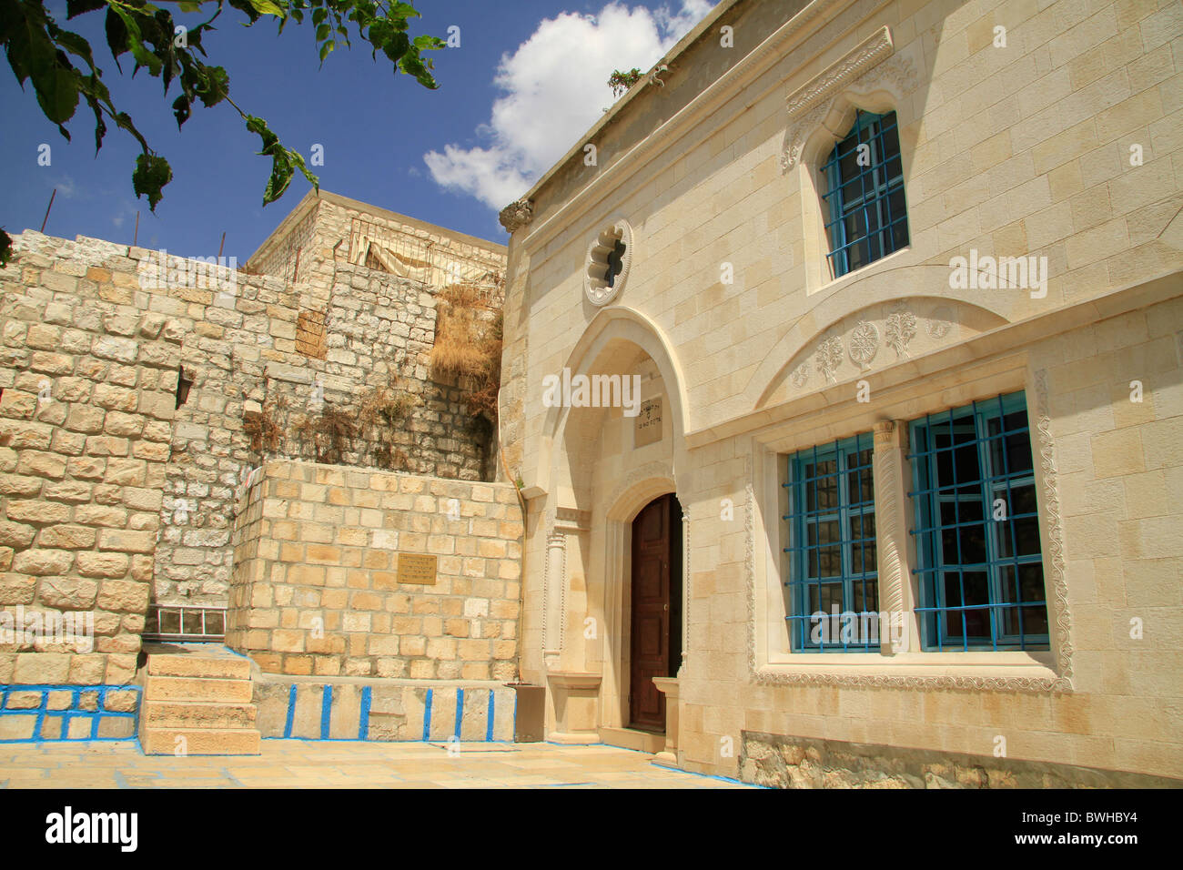 Israel, Upper Galilee, Abuhav Synagogue in Safed Stock Photo - Alamy