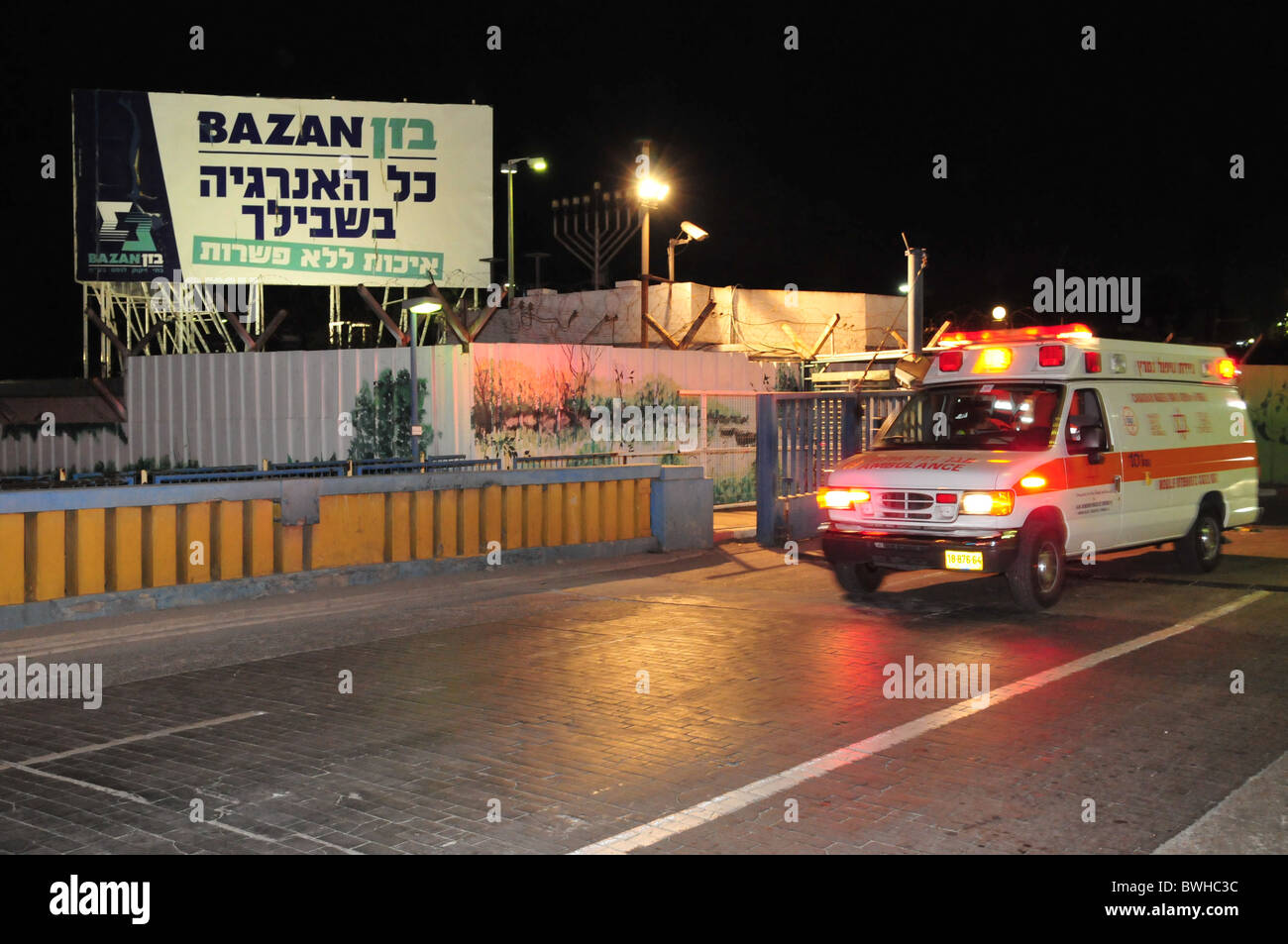Haifa Oil Refinery (BAZAN) Three workers dead due to a gas leak ...