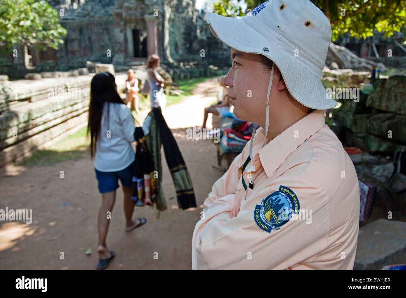 Male Tour Guide Uniform