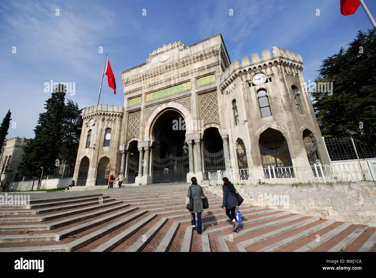 University in downtown large hi-res stock photography and images - Alamy