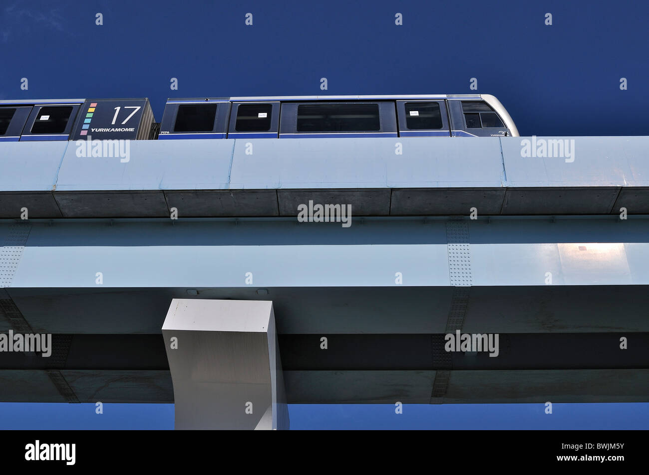 Tokyo train system hi-res stock photography and images - Alamy