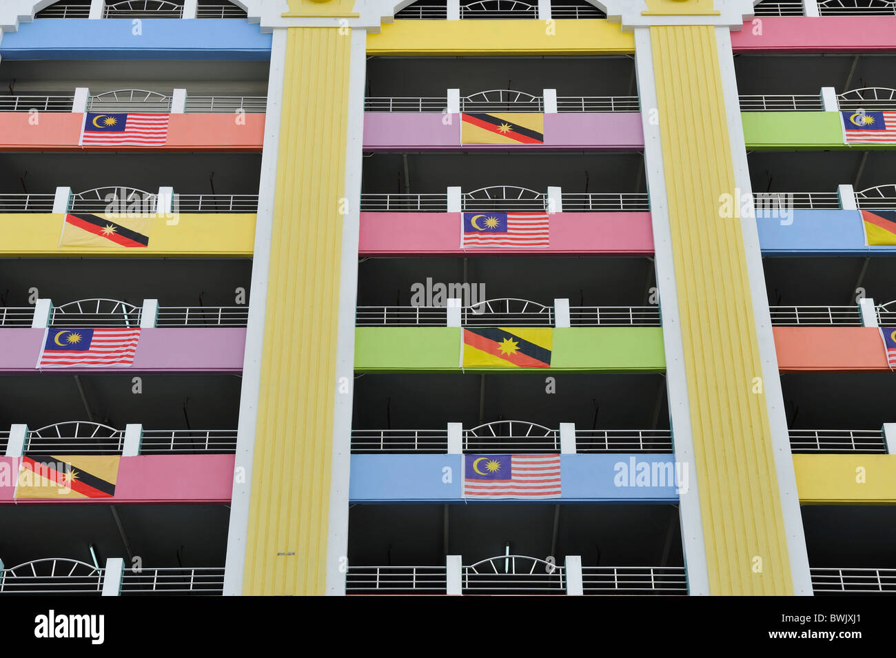 Medan Pelita, Kuching, Sarawak, Malaysia Stock Photo - Alamy