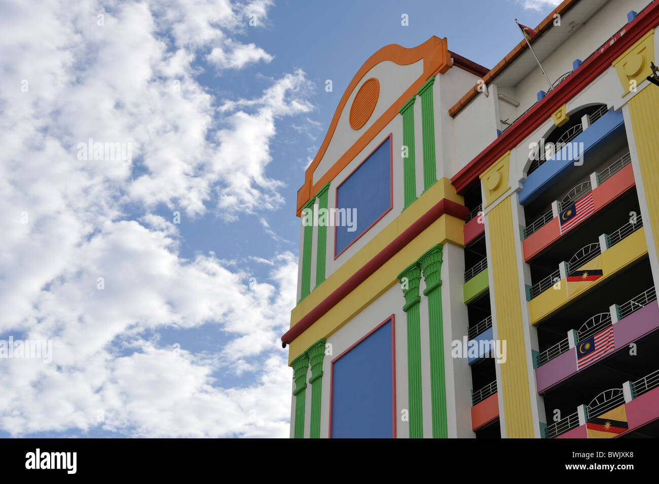 Medan Pelita, Kuching, Sarawak, Malaysia Stock Photo - Alamy