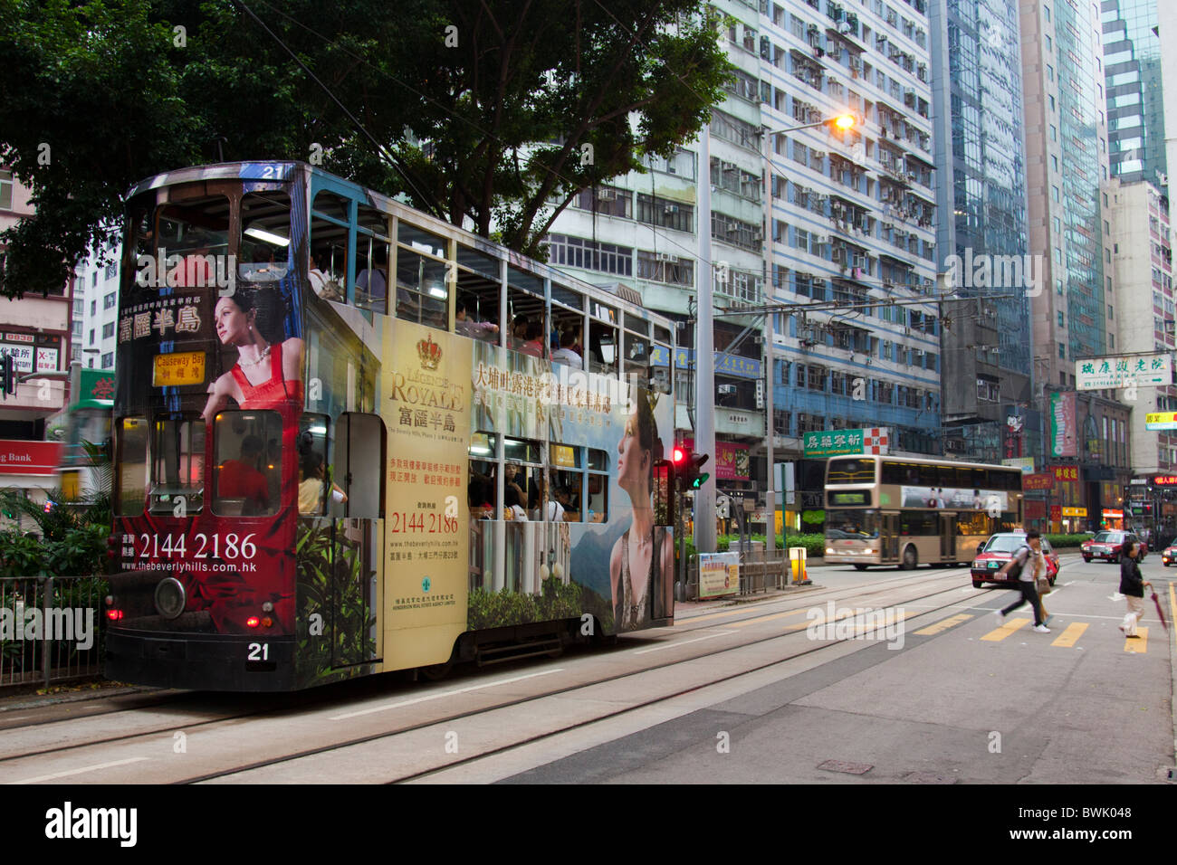 Looking at Hong Kong's tram transport system, double decker tram in The ...