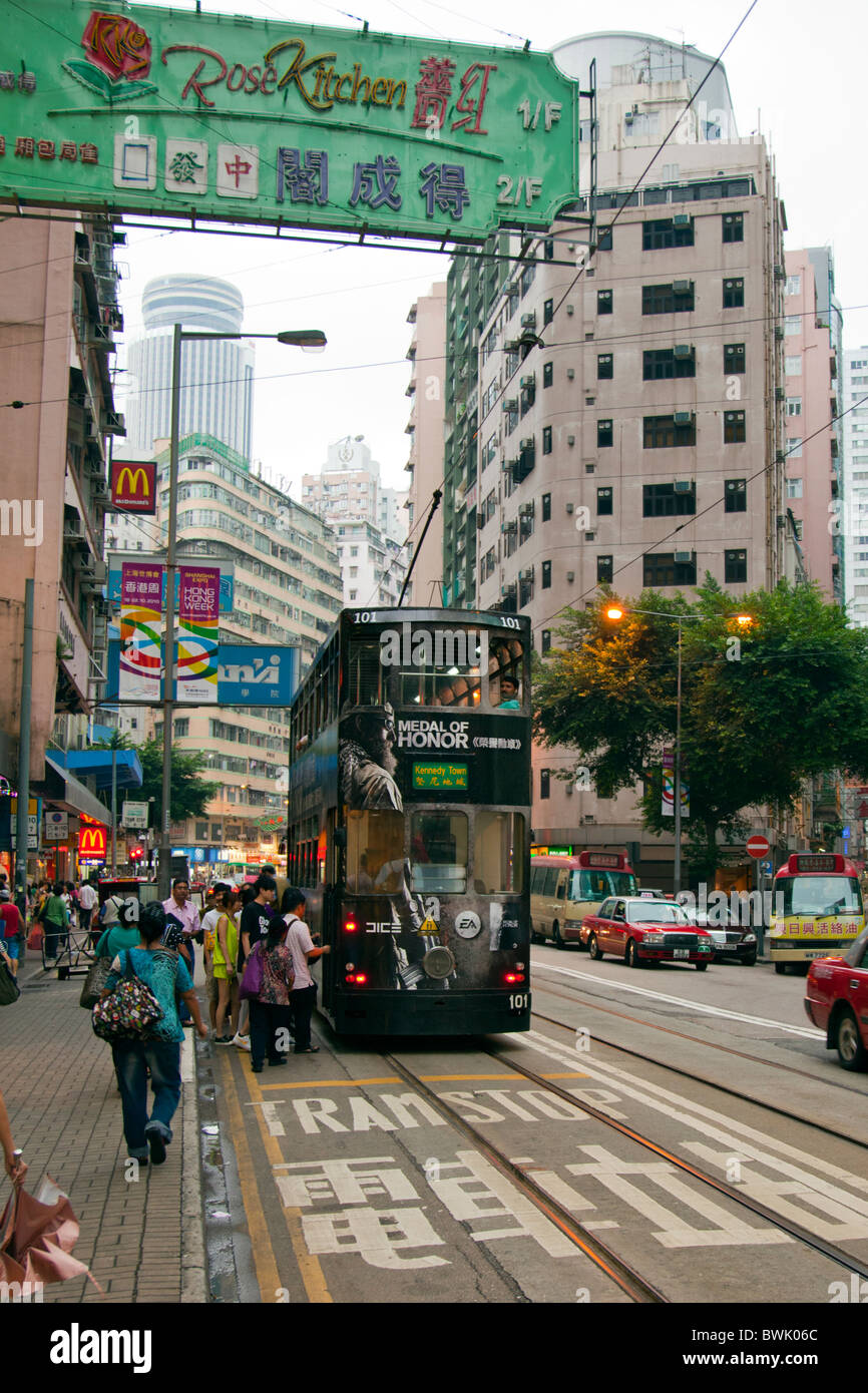 Looking at Hong Kong's tram transport system, double decker tram in The ...