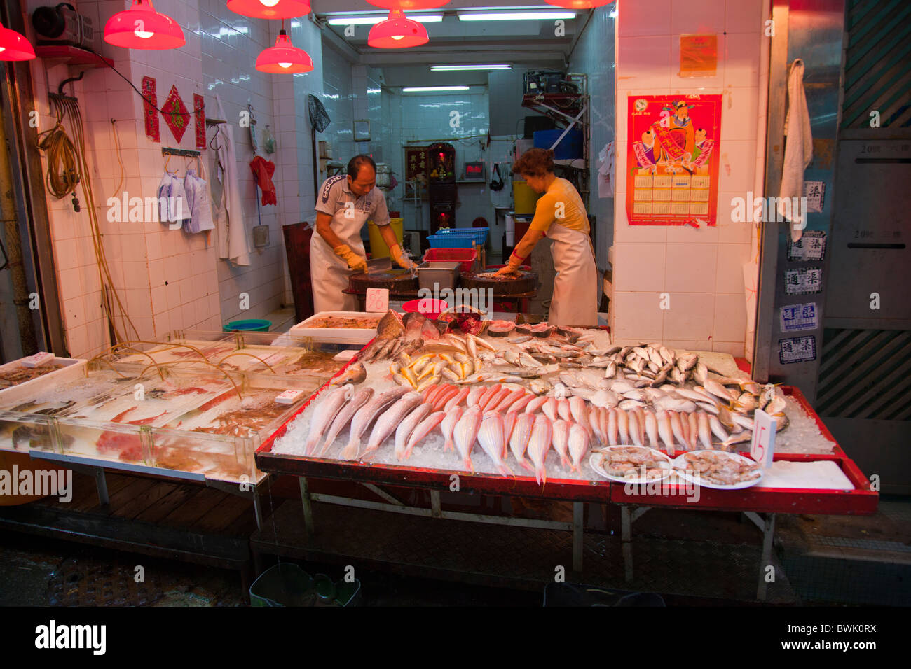 Traditional wet fish shop in Hong Kong, China, Gage Street Market, Hong ...